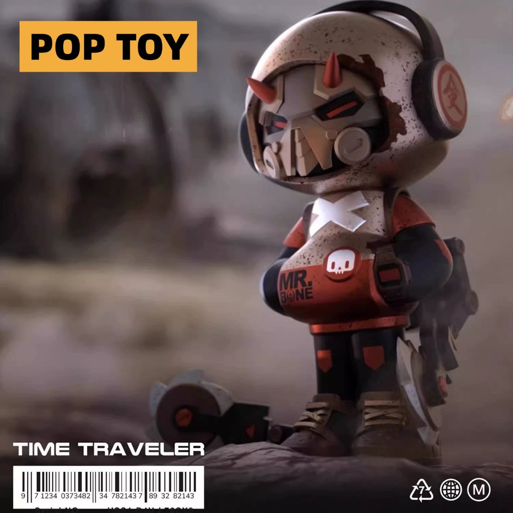 Mr.Bone Mini Series Two Cute Figures Hobby Collecting Gift for Friends ...