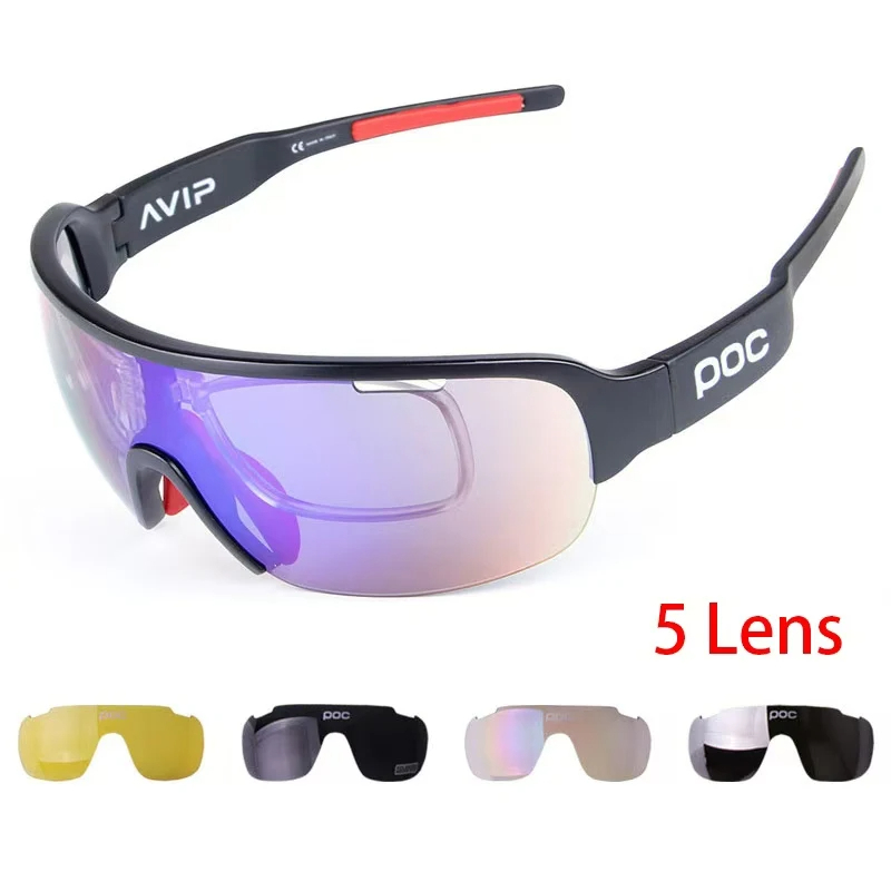 5 colou POC glasses Outdoor sports boys and girls running marathon ...