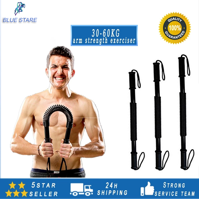 Spring Arm Strength Hand Gripper Power Twister Resistance Bend Bar for ...