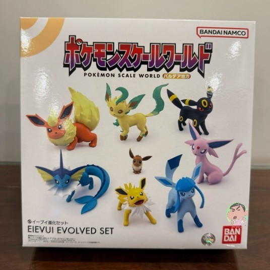 Bandai Pokemon Scale World Paldea Eevee Evolution Set | Shopee Philippines