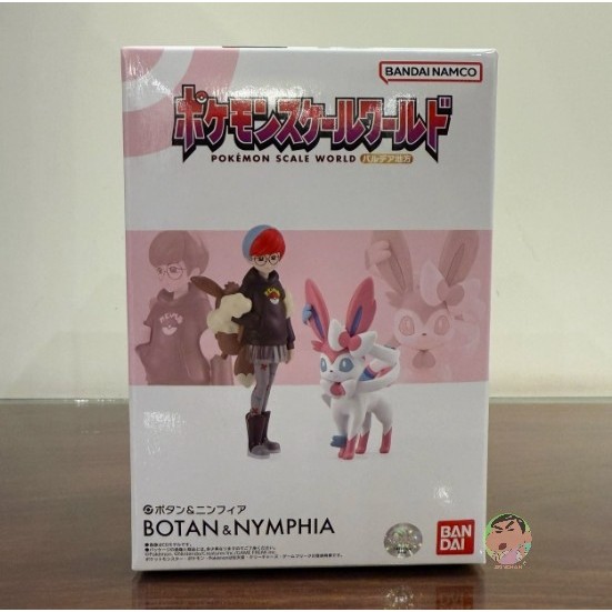 Bandai Pokemon Scale World BOTAN & NYMPHIA | Shopee Philippines