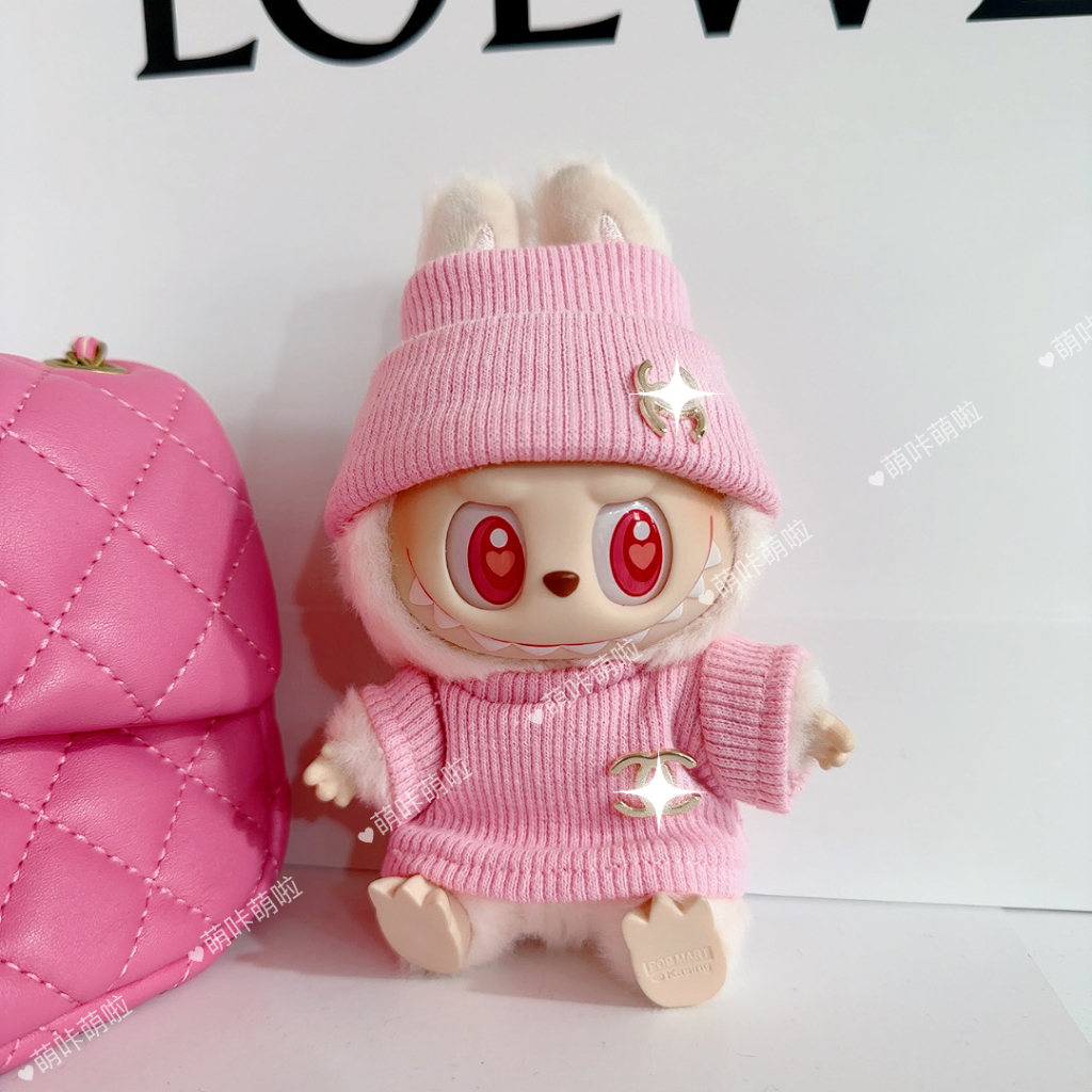 labubu clothes hat for 17cm Labubu Macaron doll and Liila lucky cat ...