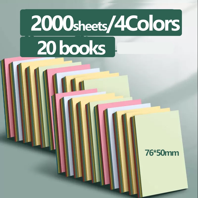2000 Sheets Sticky Notes Pastel Color 2"/3"/4" Multicolor Note Paper ...