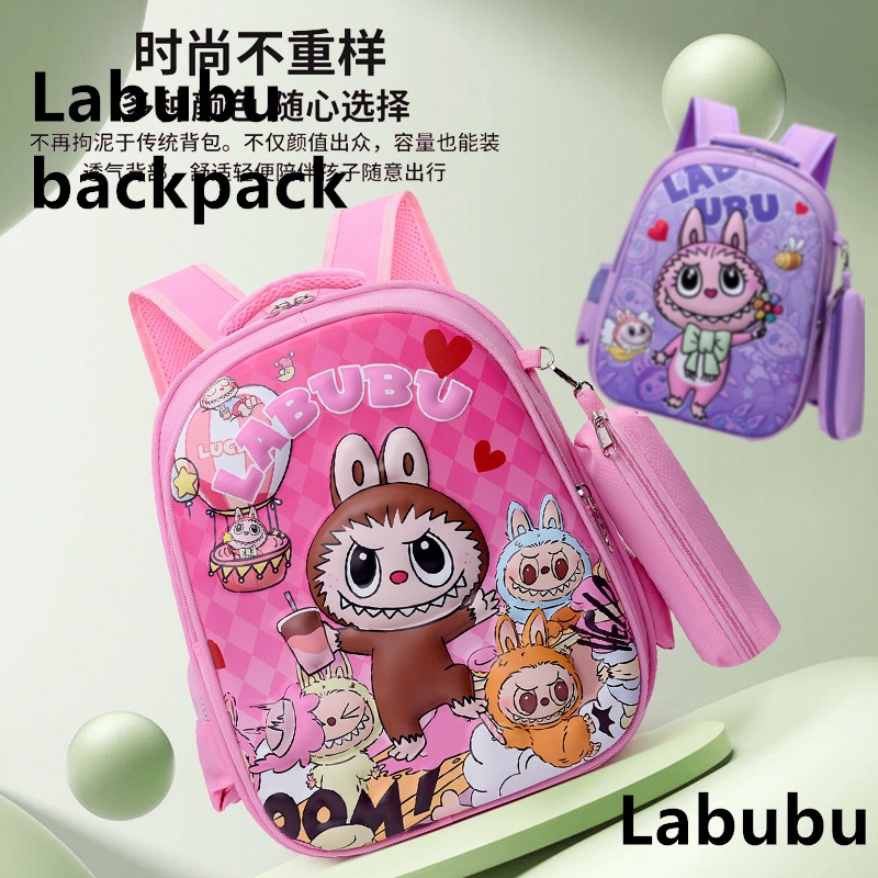 Ready Stock children backpack for woman labubu backpack labubu ...