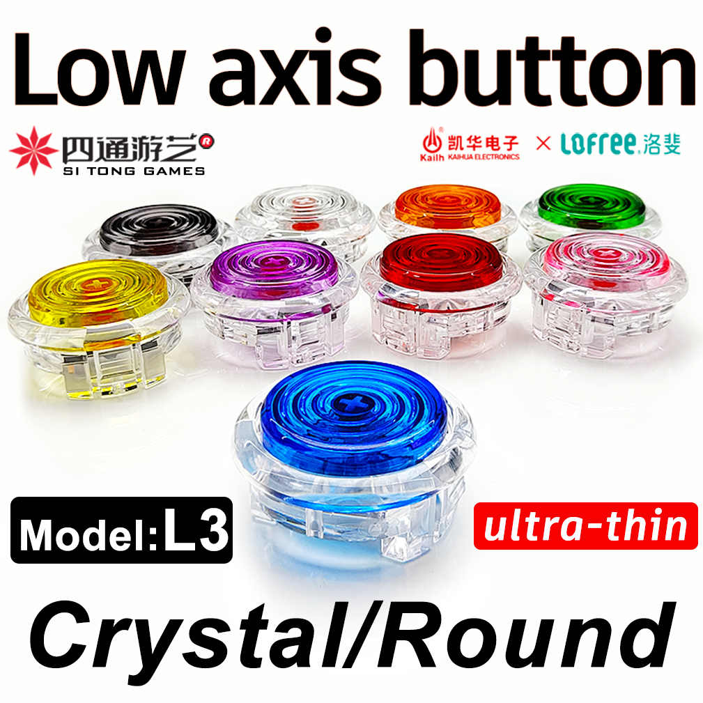 ST-L3/Si Tong/kailh falcon/kailh spring/Kailh low red/kailh Summer ...