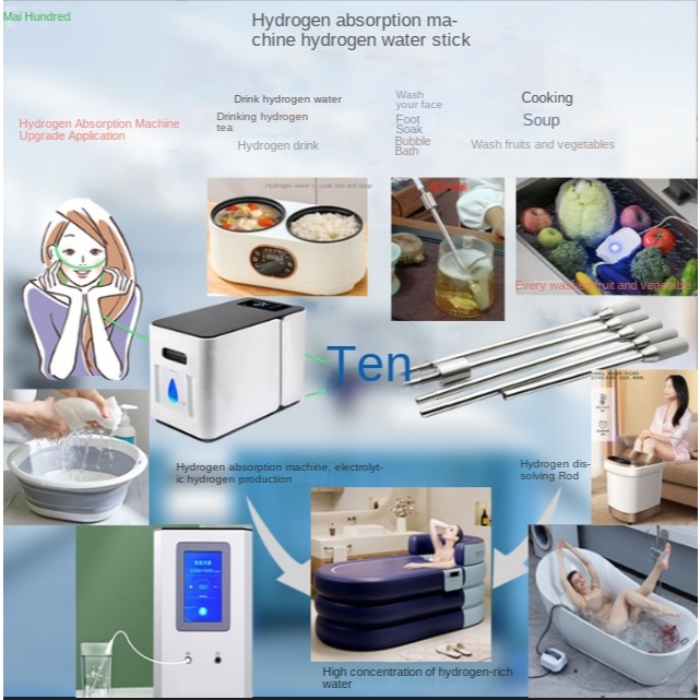 Hydrogen Absorber Hydrogen Water Rod Hydrogen Tea Rod Hydrogen Bath Rod ...