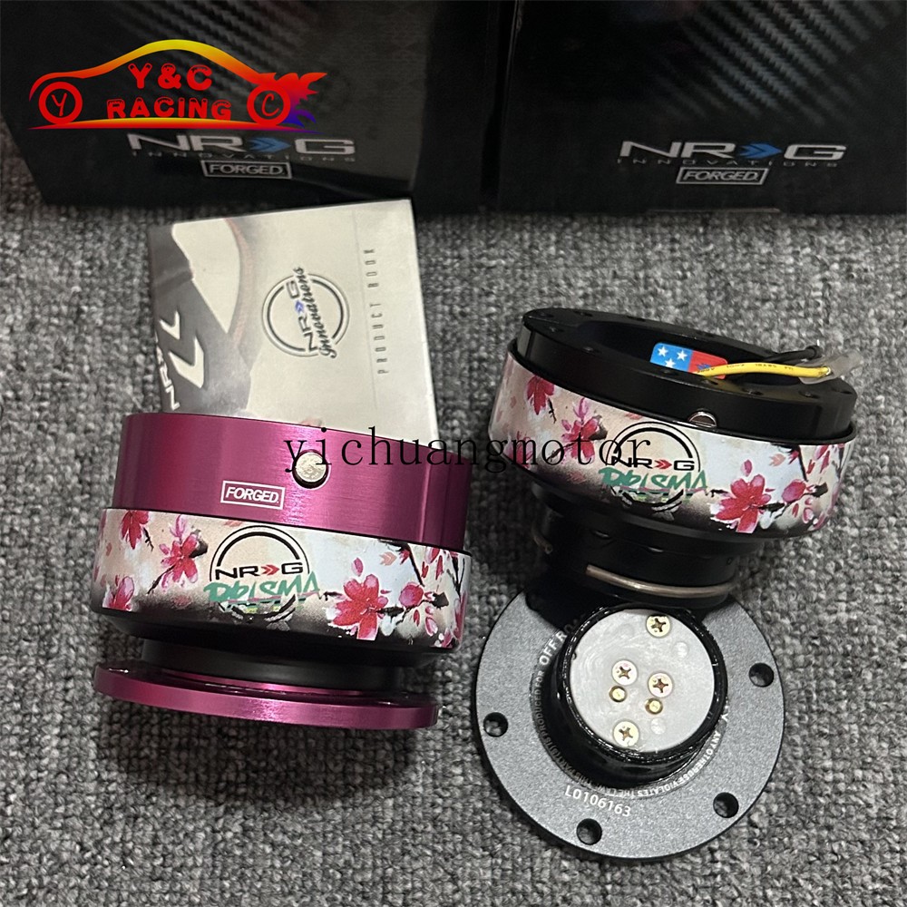 Brand New NRG Cherry Blossom Ding Ding Quick Release Influencer ...