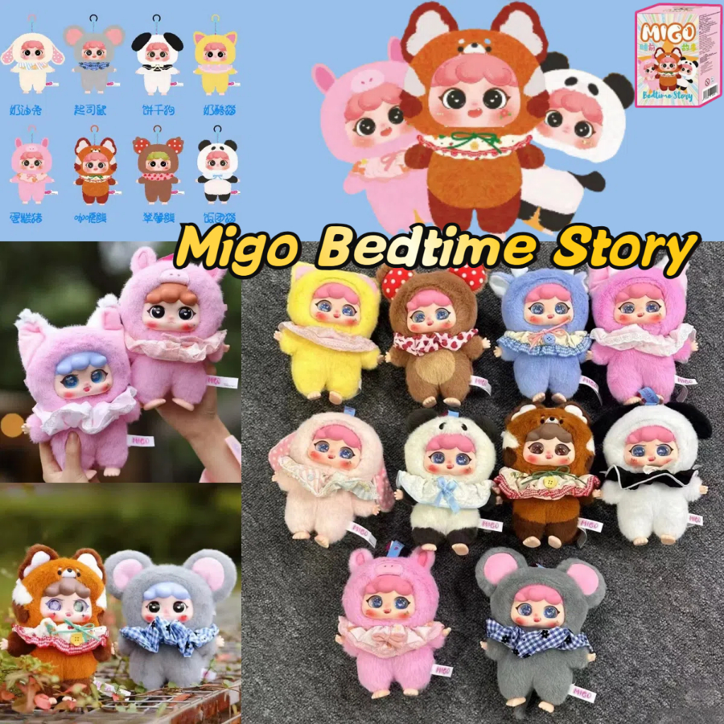 Migo Bedtime Story Plush | Migo V4 Blind Box 100% Original Cute Random ...