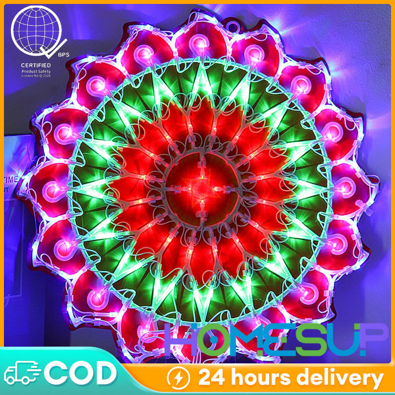 Christmas Parol LED Light Lantern Seasonal Outdoor Decoration Dancing ...