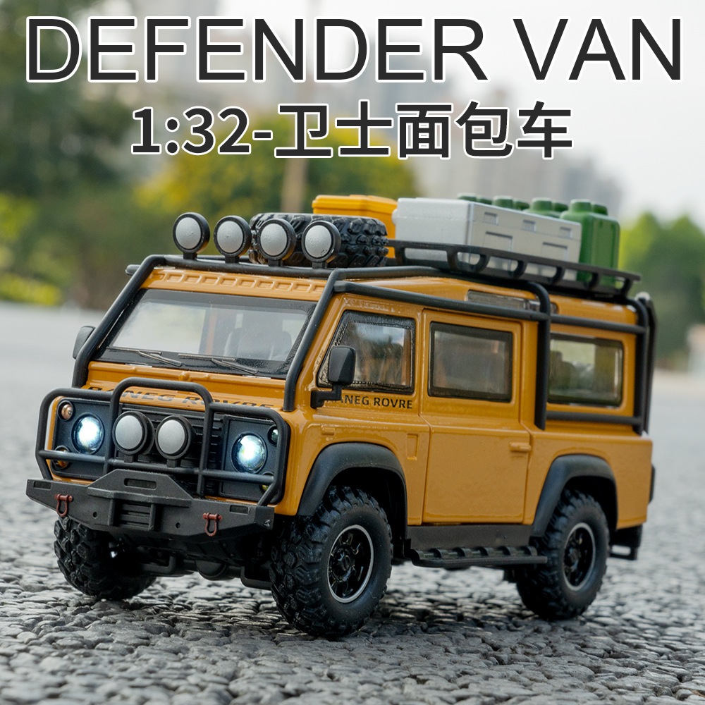 1/32 Scale Land Rover Defender VAN Diecast Alloy Pull Back Car ...
