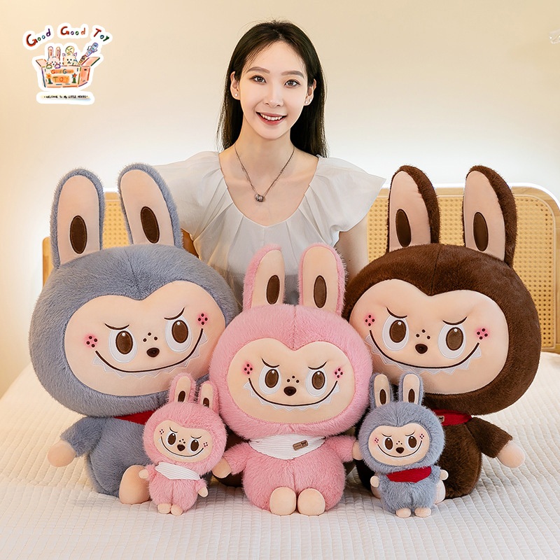 Labubu Teddy Bear Cute Cartoon Children Plush Toy Birthday Gift ...