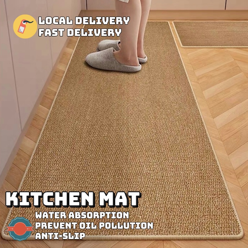 Kitchen mat,Imitation sisal material Solid color Japanese style,Size ...
