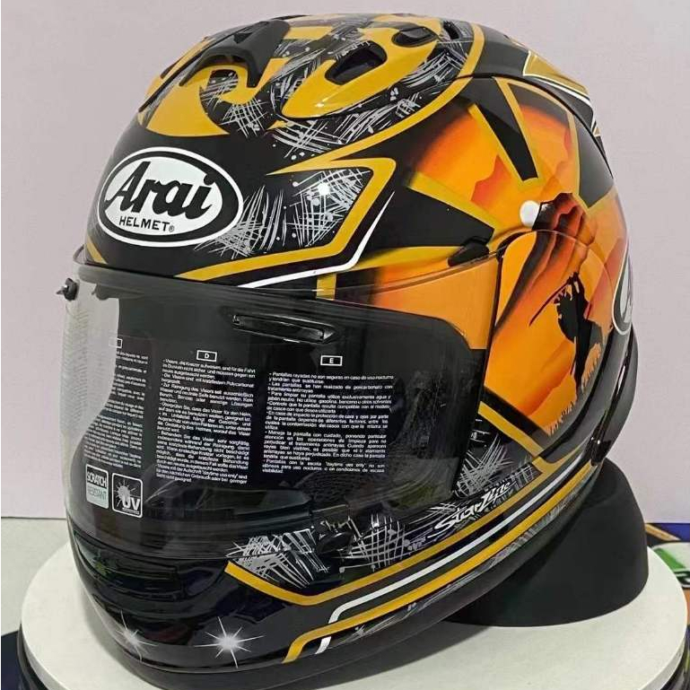 AR/AI RX7 Golden Knife Guard Motorcycle Full Face Helmet Riding Anti ...