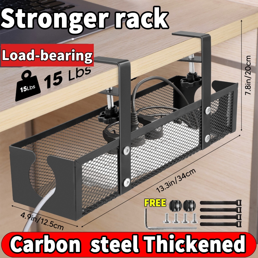No punching cable organizer desk Wire Organizer Under Table Storage ...