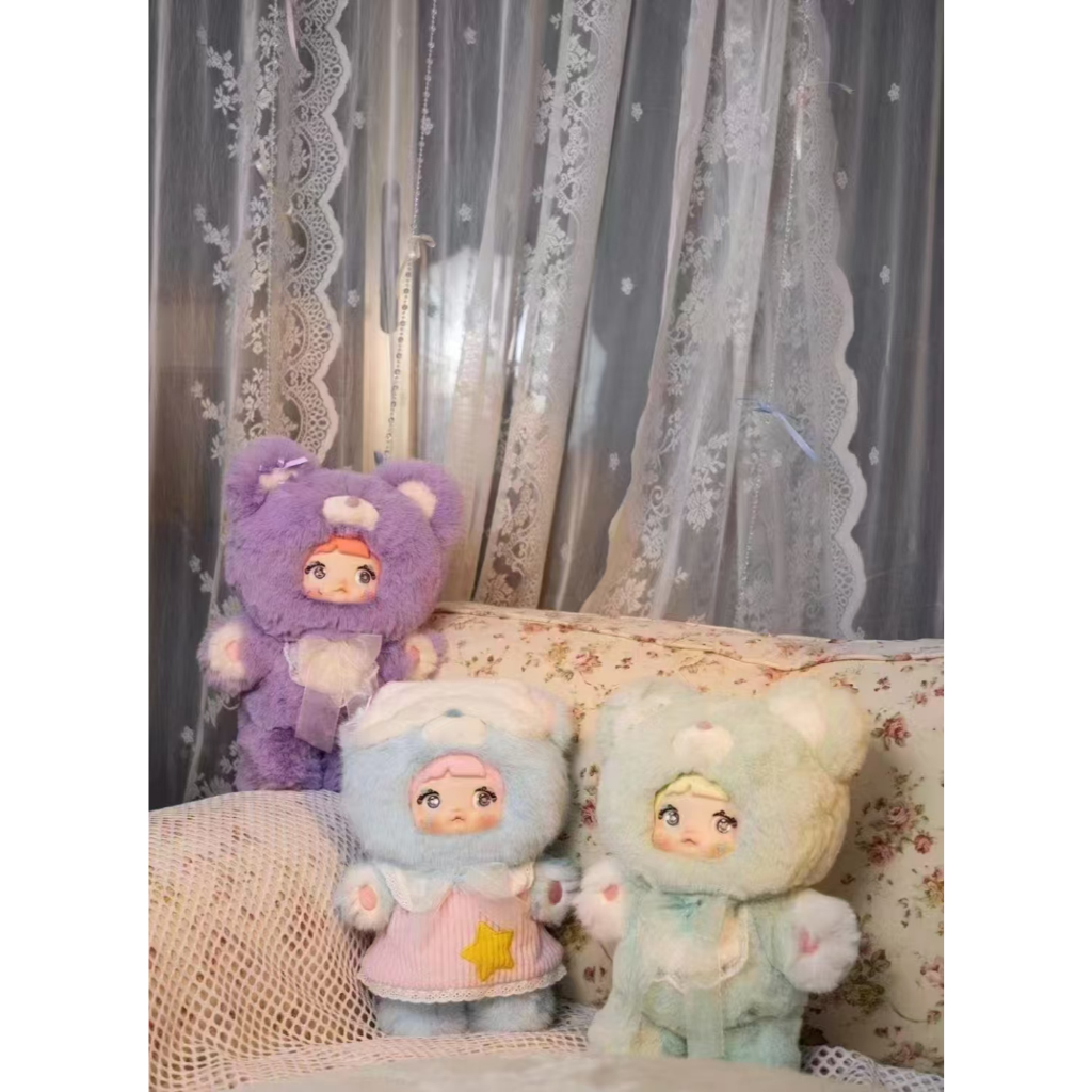 Nommi Glutinous Rice 400% Good Night Bear Plush Mystery Box Cute Doll ...
