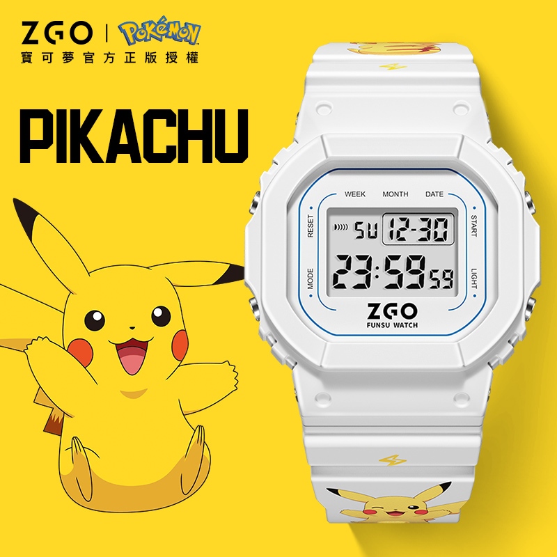 ZGO x Pokémon Boys Watch 50M Waterproof Wear-Resistant Shock-Resistant ...