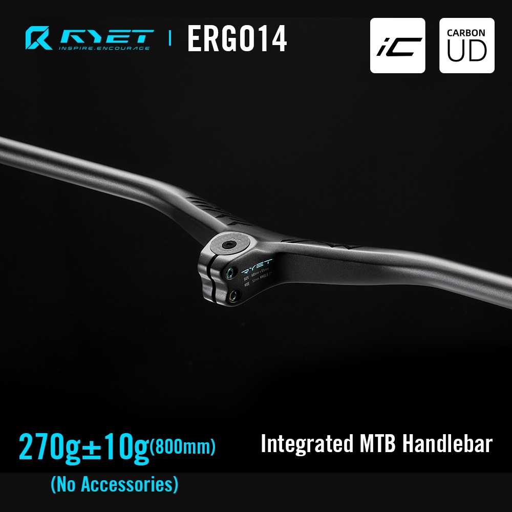 LEXON MTB Integrated Handlebar Carbon Fiber Rise 800mm -7 Degrees XC ...