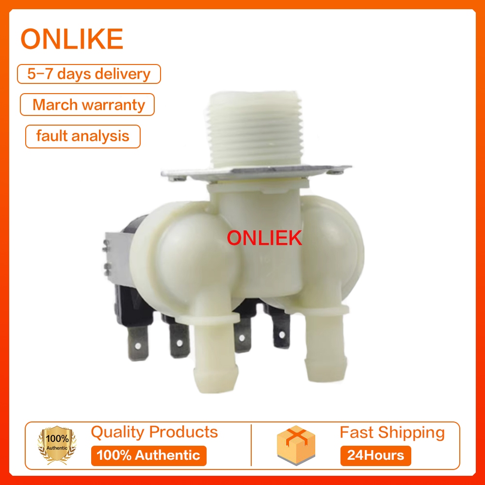 100%newHaier Hisense LG Mimei TCL Cygnet drum washing machine intake ...