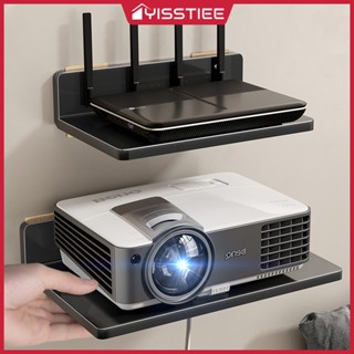 YissTiee Projector bracket, wall mounted storage rack, wall mounted ...