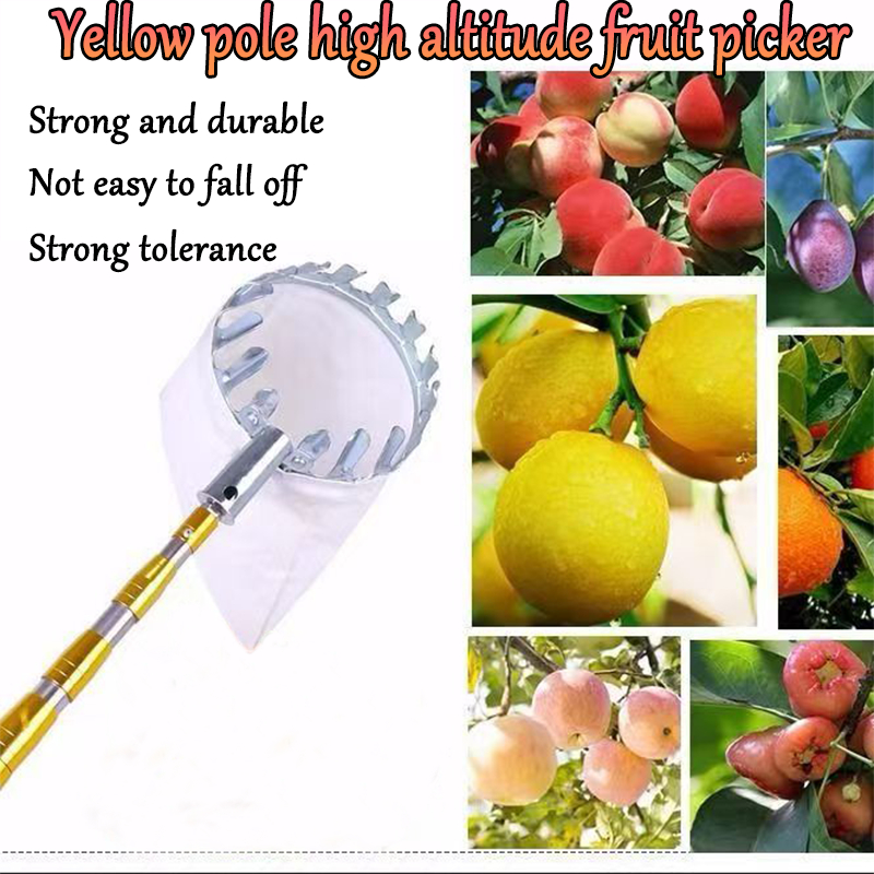 High altitude fruit picker telescopic positioning adjustment 5-10m ...
