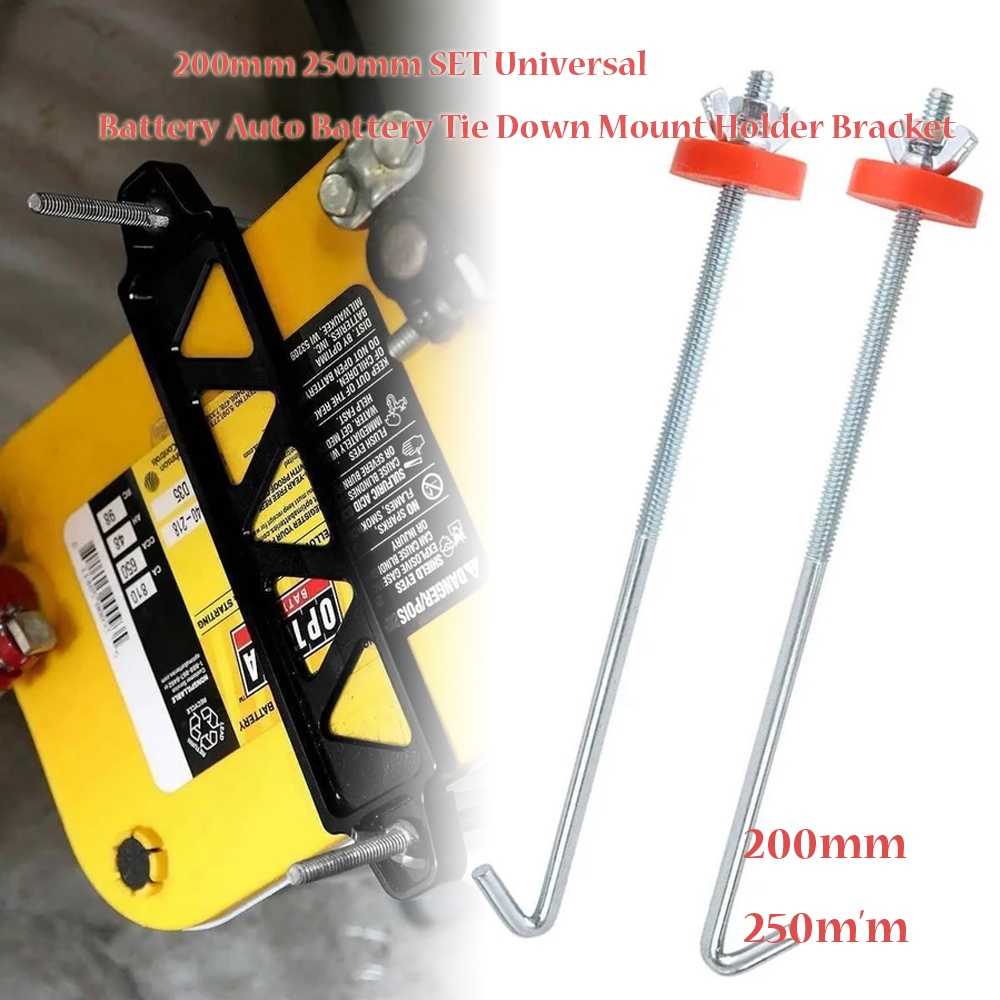200mm / 250mm SET Iron Universal Battery Auto Battery Tie Down Mount ...