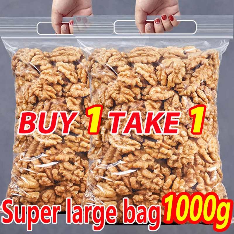 【BUY 1 TAKE 1】500g Roasted Walnuts Roasted Nuts Without Addition ...