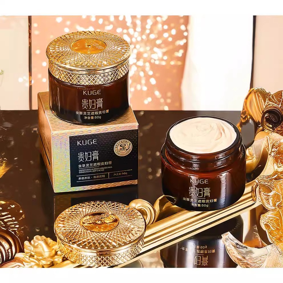 Cordyceps Ganoderma Tone-Up Cream, Cordyceps Glossy Ganoderma Concealer ...