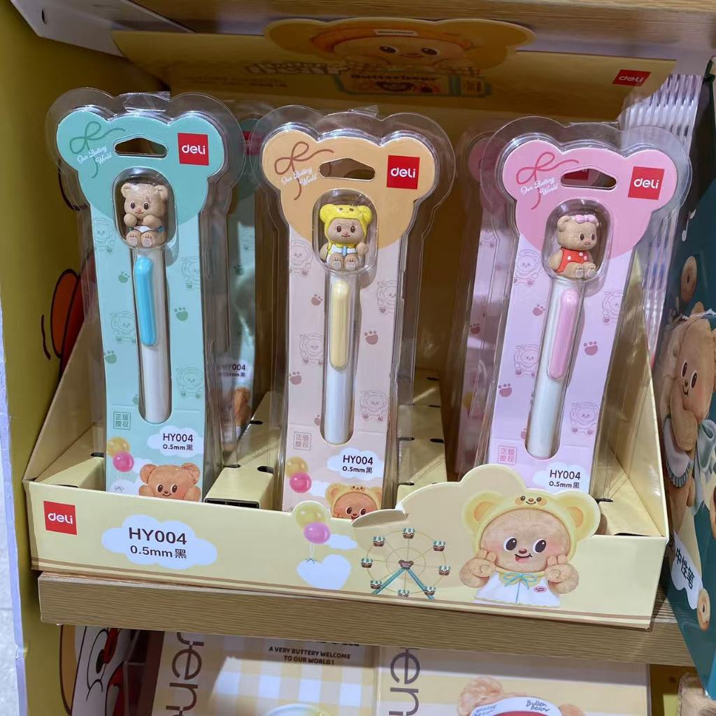 Miniso Deli butterbear butterbear butterbear Press Student Gel Pen 0 ...