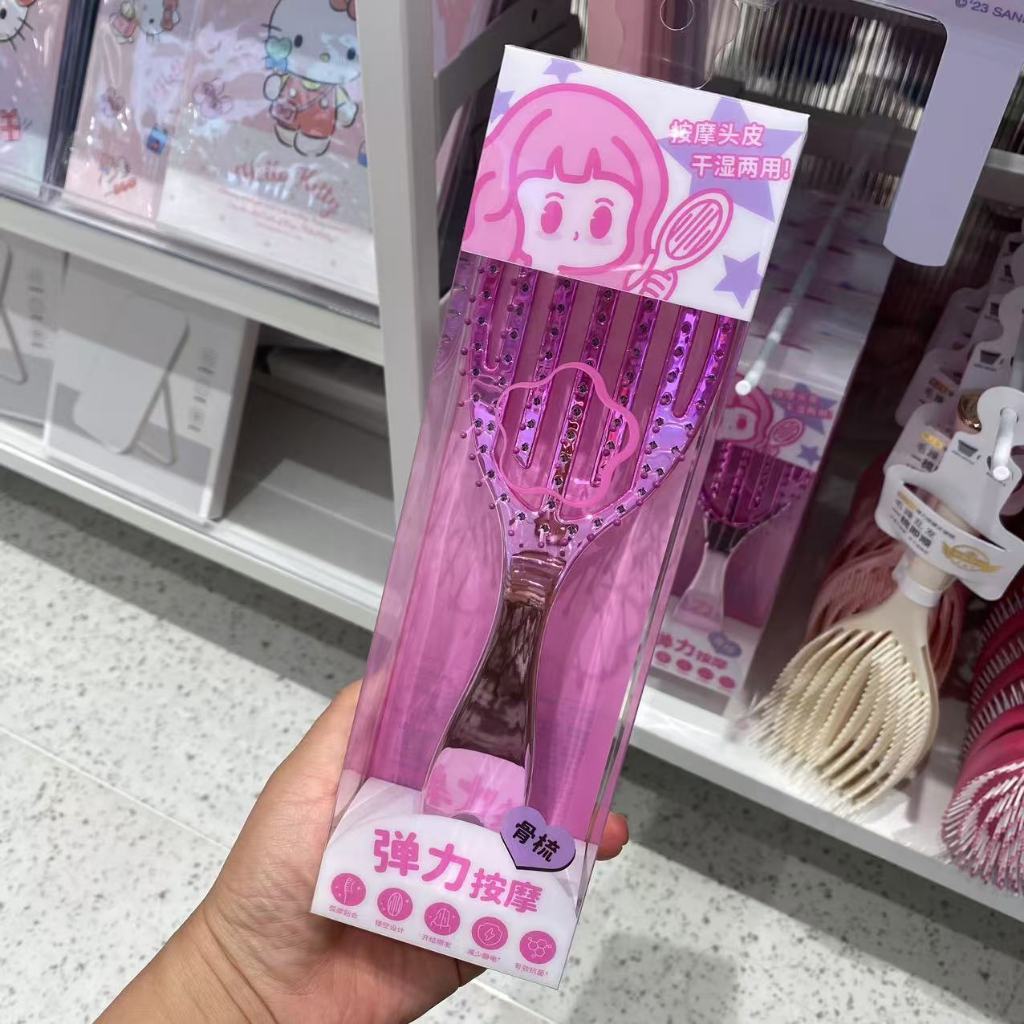 Mini miniso Wet Dry Elastic Massage Bone Comb Hair Smoothing Comb ...