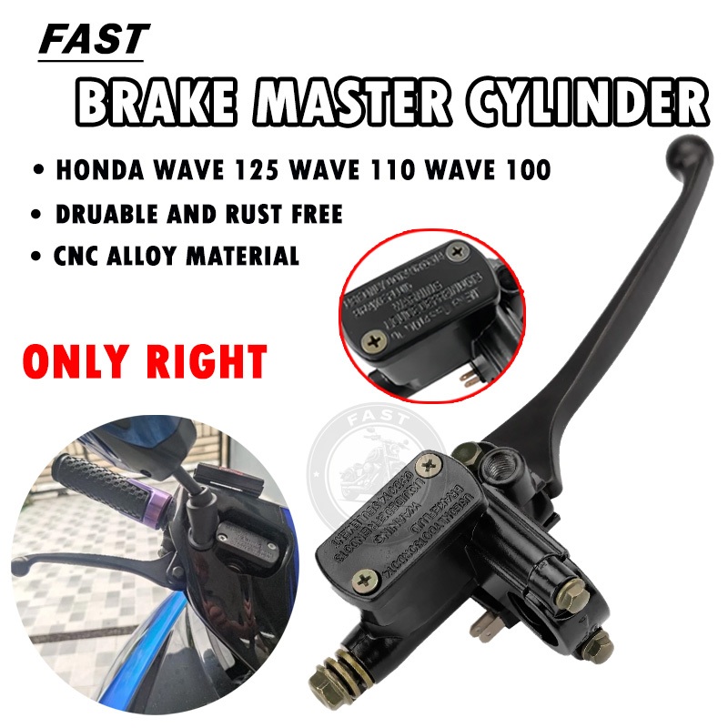 FAST Wave Brake Master Lever For Honda Wave 125/ Wave 110 /Wave 100 ...