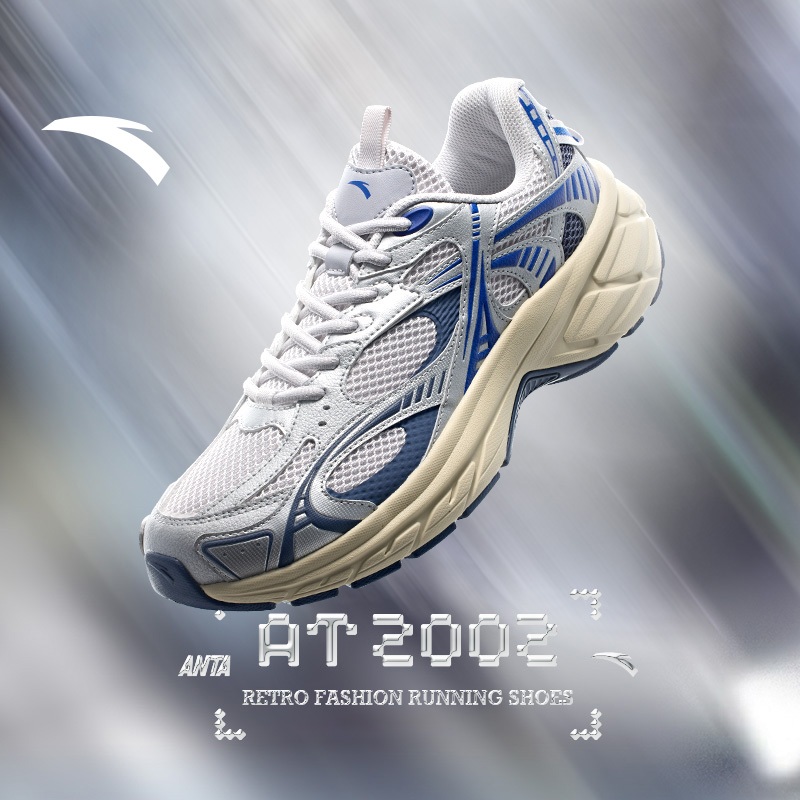 ANTA Men AT2002 Retro Running Shoes Trendy Fashion Casual Wear ...
