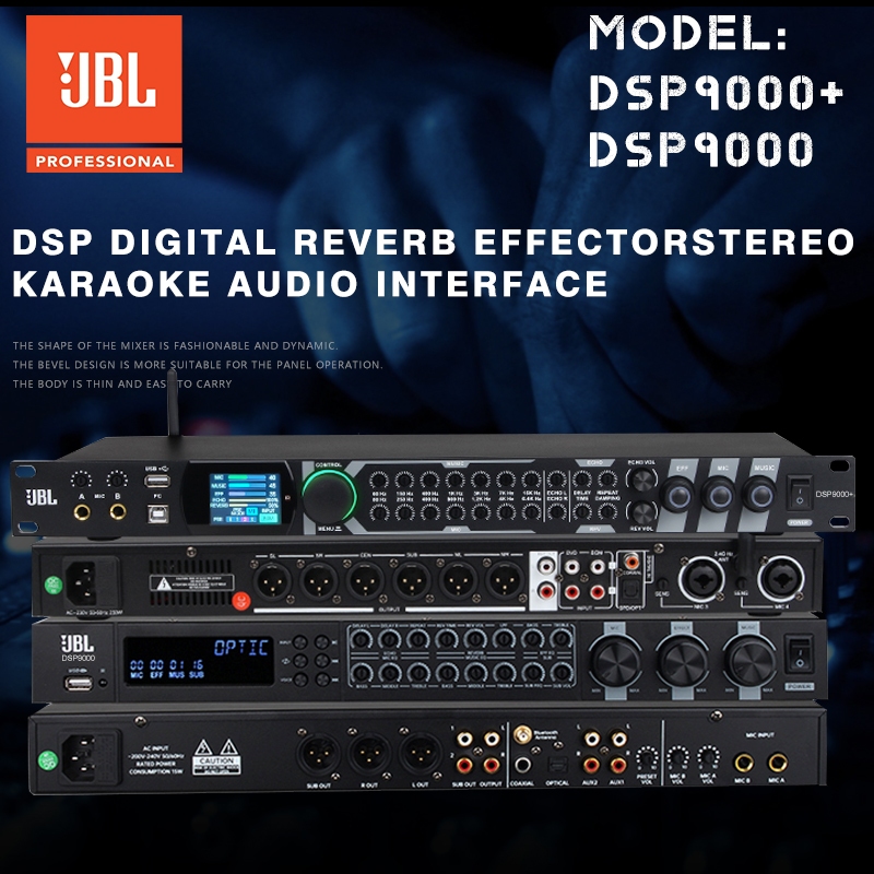 JBL DSP9000/DSP9000+DSP Digital Reverb Effects Stereo Karaoke Audio ...