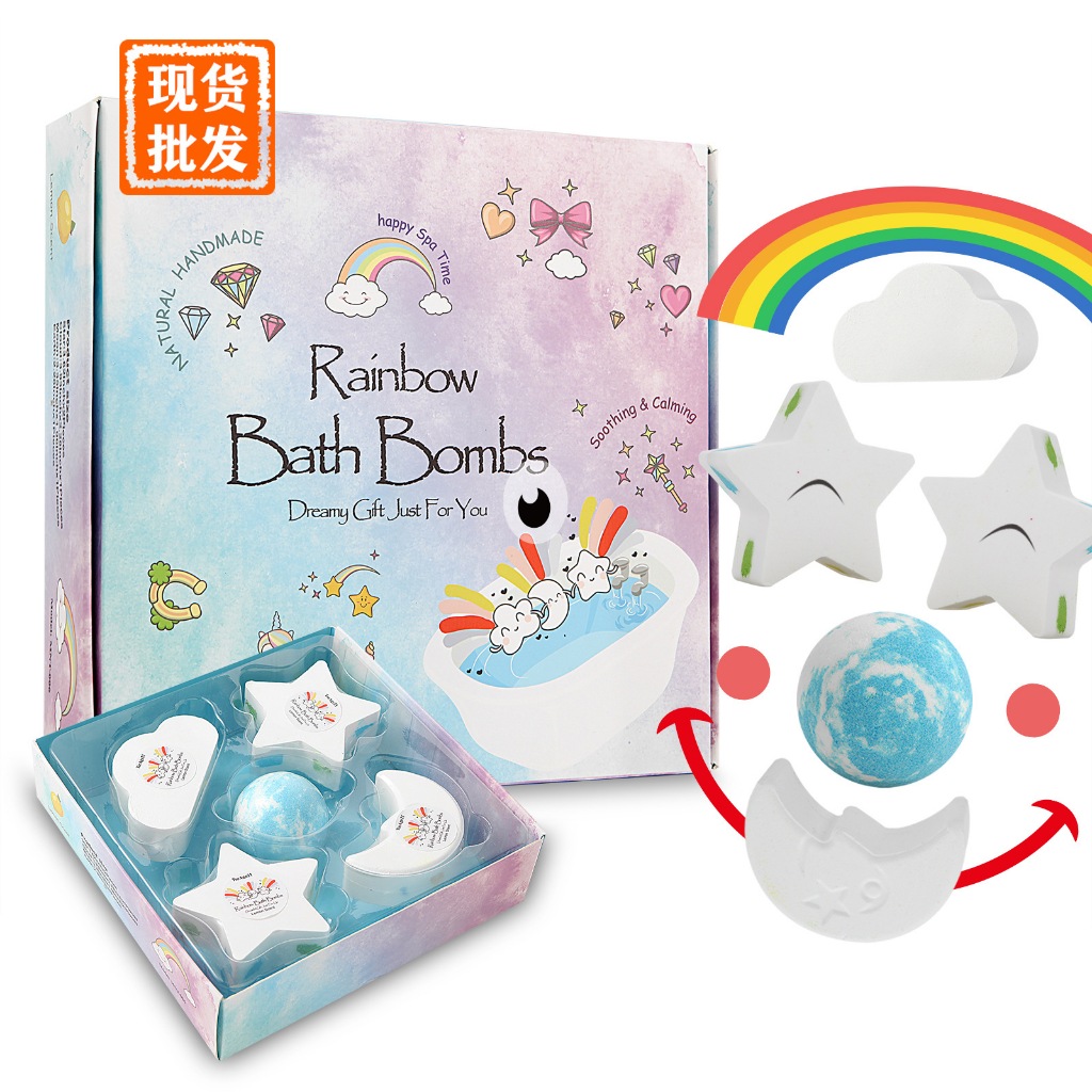 Rainbow Clouds Moon Earth Explosion Salt, Ball Bath Salt Bath Ball ...