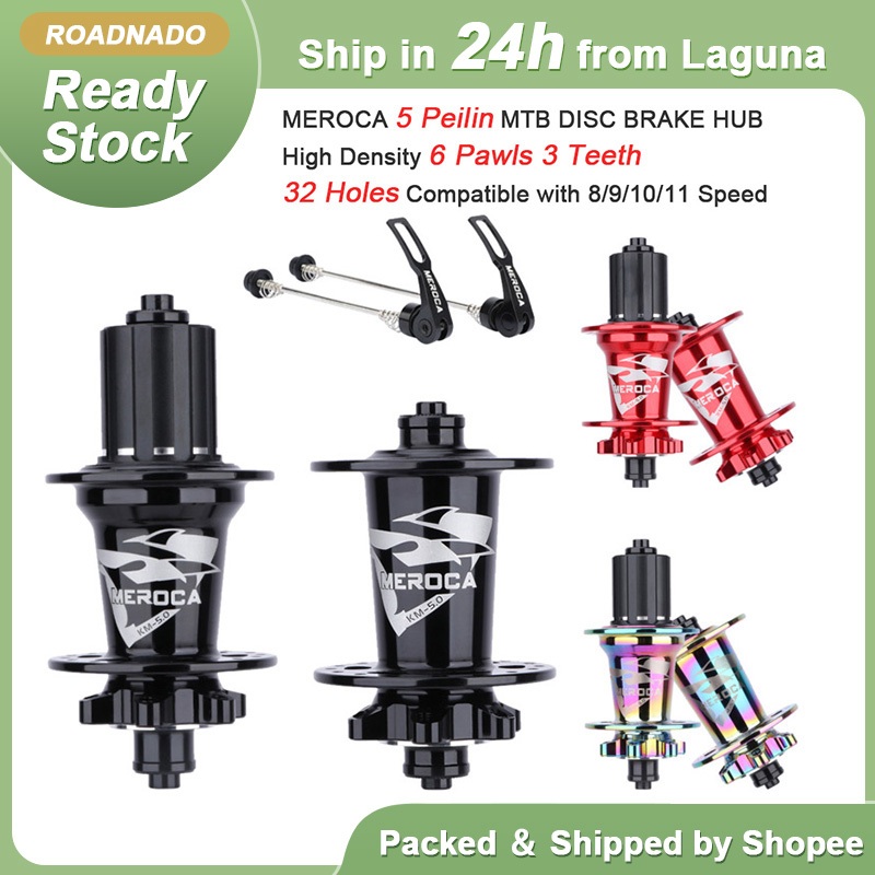 【Ship in 12h】MEROCA Bike Hub 6 Pawls 3 Teeth MTB Cassette Hub 32 Holes ...