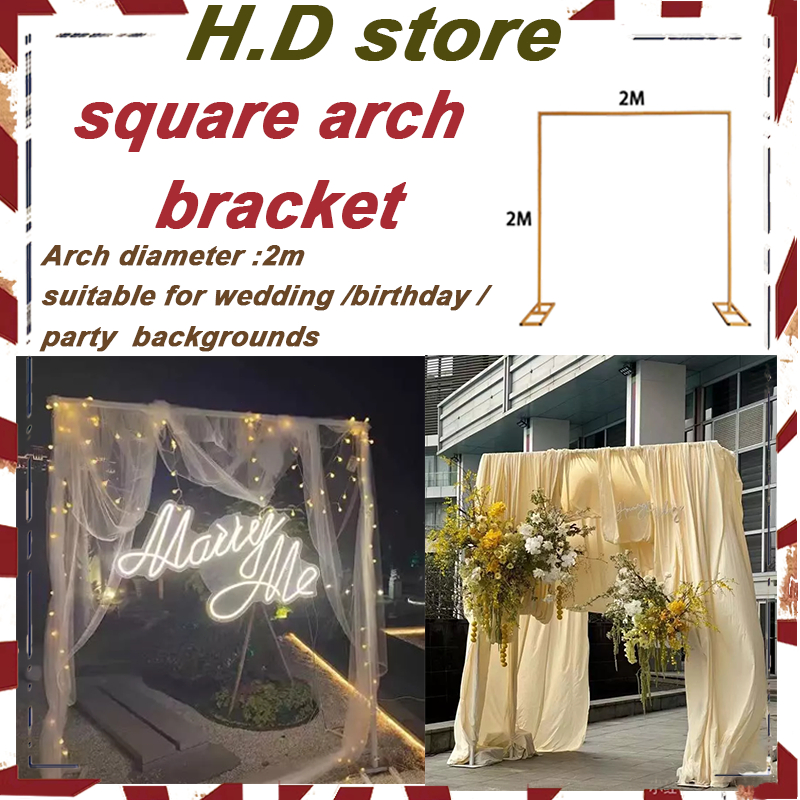Square circular Backdrop Stand Metal Wedding Arch Stand Frame Ceremony ...