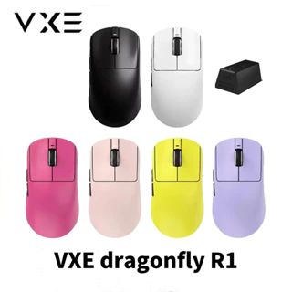 vxe r1 pro - Best Prices and Online Promos - Jul 2025 | Shopee Philippines