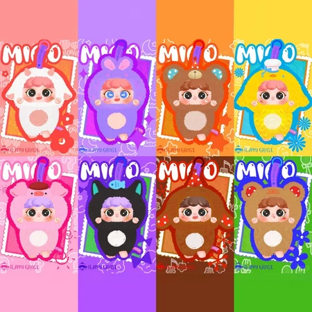 Migo Animal Party Plush Doll Sneaky Plush Series Blind Box Toy Gifts ...