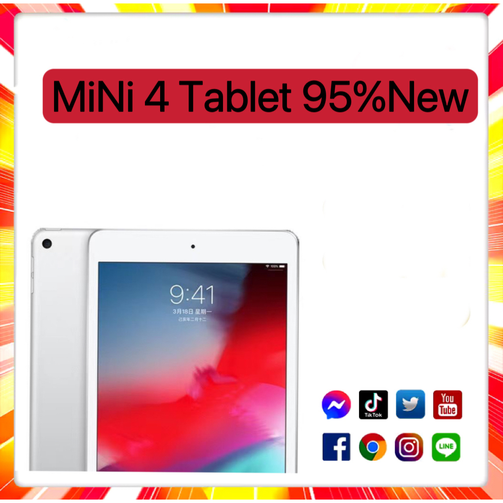 Secondhand Pad Mini 4 Mini4 16GB/32GB WIFI Version Used Tablet | Shopee ...