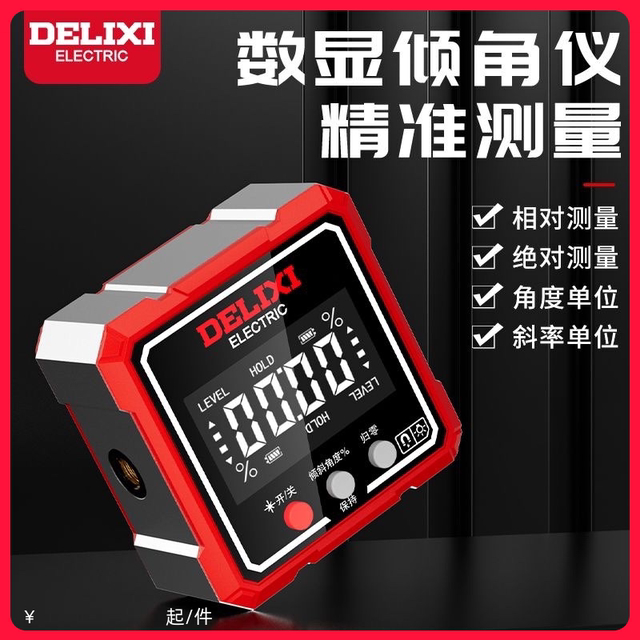 [DELIXI] Delixi Digital Display Electronic Level Protractor Slope Meter Magnetic Angle Ruler ...