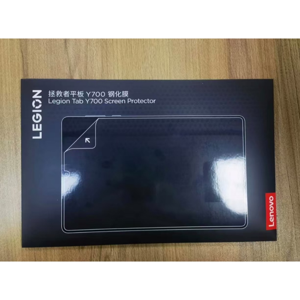 2024 Lenovo Legion Y700 3rd Gen Tempered Glass Screen Protector Protective Case Y700 2025 Folio ...