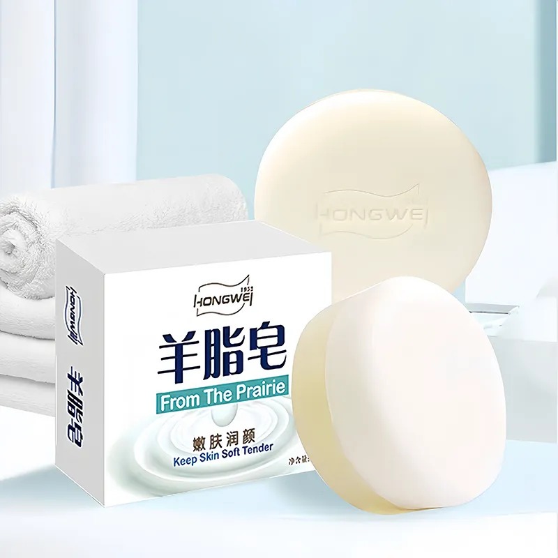 Sheep Fat Soap for Bath and Facial Cleansing Moisturizing and ...