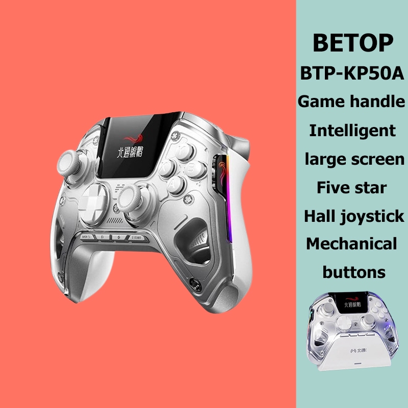 BETOP BTP-KP50A Game Controller Pc Version Xbox Switch Ns Nintendo ...