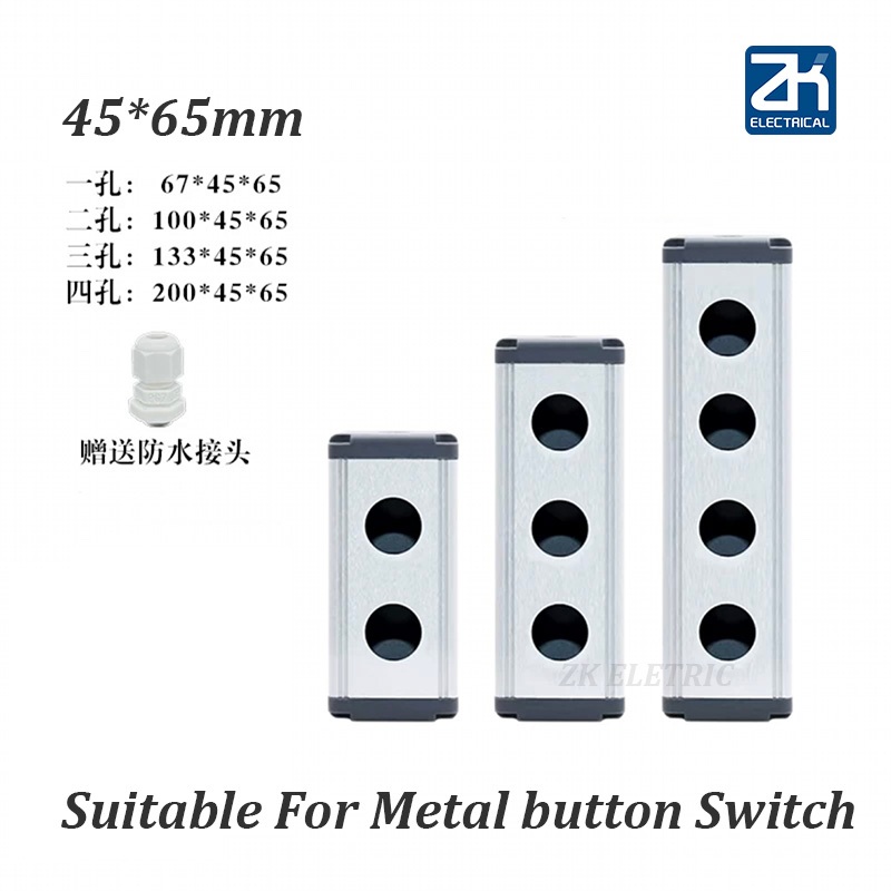 45*65mm 1-hole 2-hole 3-hole Waterproof Aluminium Alloy Push Button ...