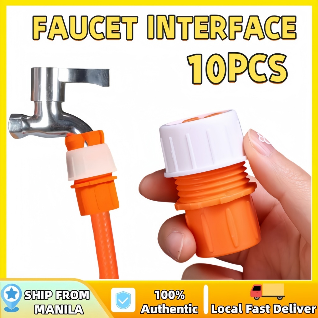 10PCS Universal Water Pipe Adapter/Water Hose Fast Joints Faucet ...