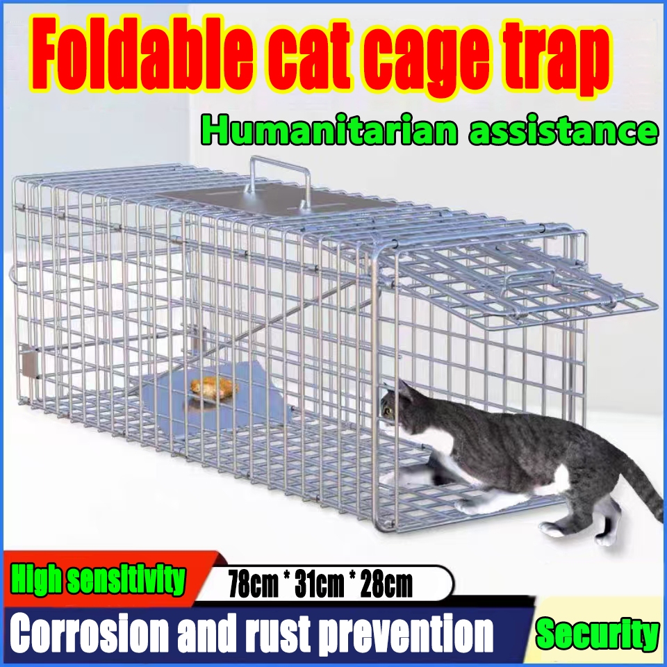 【Fast Shipping】 Foldable cat cage trap Cat Catch Cage portable ...