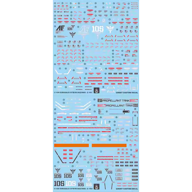 YAN Water Slide Decal 113 GHOST MG 1/100 Ver.KA Stein Sinanju ...