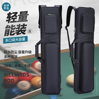 [GH060] New Style Billiards Billiard Cue Bag Snooker Barrel One-20 ...