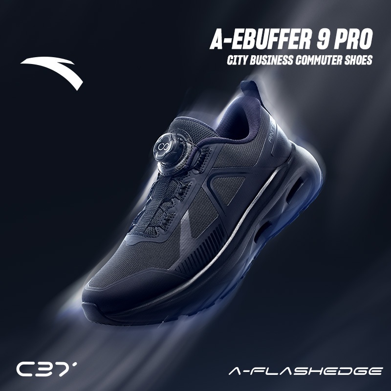 ANTA Men A-EBUFFER 9 Pro Training Shoes HABU Knob Fitness Running ...