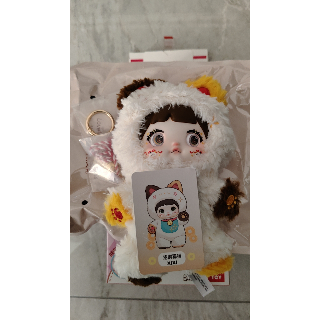 Glutinous Rice nommi Cute No Closing Series Plush Mystery Box Figure ...