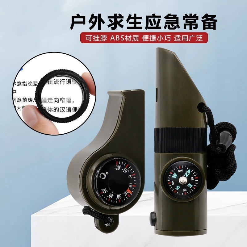7 in 1 Jungle Survival Whistle Hiking Whistle Compass Mirror Flashlight ...